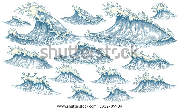 Sea Waves Design Set Art Detailed Stock Vector (Royalty Free ...