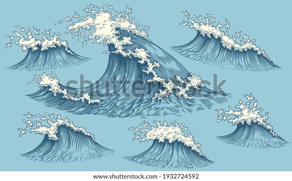 Sea Waves Design Set Art Detailed Stock Vector (Royalty Free ...