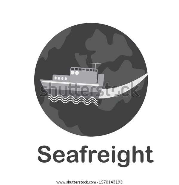 Seafreight Logo Vector Business Logo Logistic Stock Vector (Royalty ...