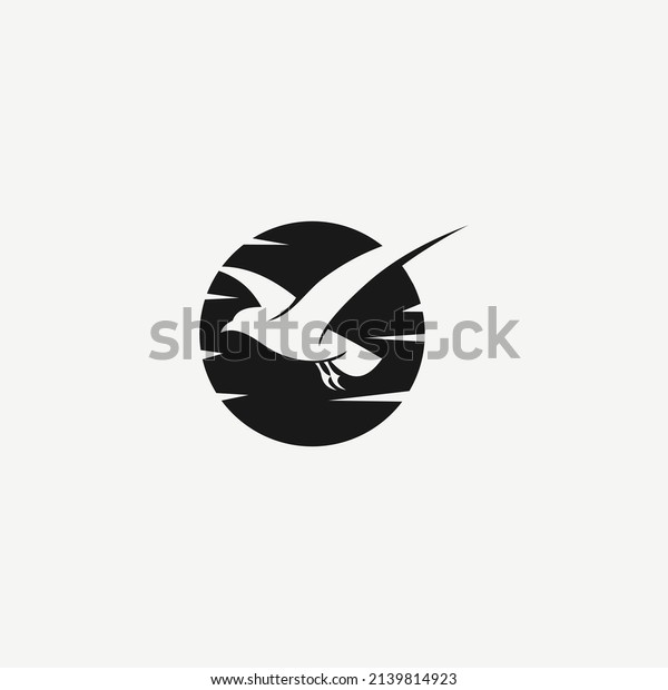 Seagull Logo Design Graphic Vector Illustration Stock Vector (Royalty ...