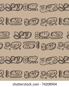 1,019 Maya writing Images, Stock Photos & Vectors | Shutterstock