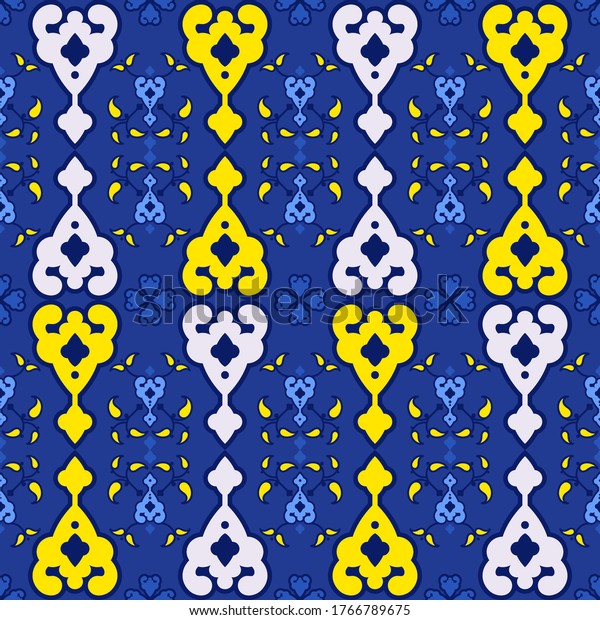 Seamless Background Blue Muslim Pattern Geometry Stock Vector (Royalty ...