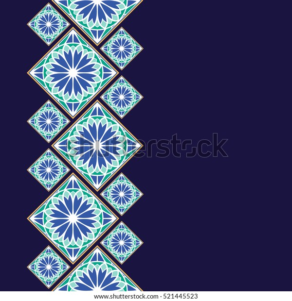 Seamless Border Spanish Style Spain Tilework Stock Vector (Royalty Free ...