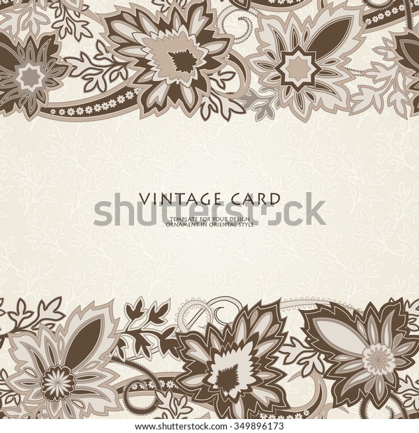 Seamless Border Templatewedding Invitation Card Traditional Stock ...