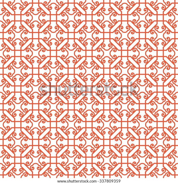 Seamless Chinese Lattice Pattern Lucky Symbol Stock Vector (Royalty ...