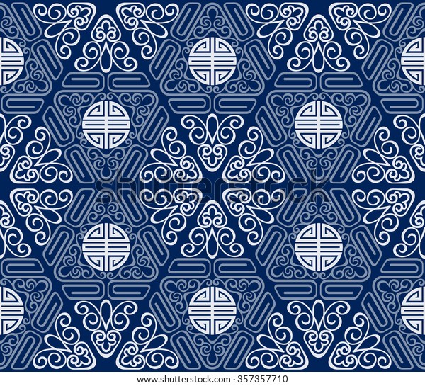 Seamless Chinese Pattern Longevity Lucky Symbols 스톡 벡터(로열티 프리 ...