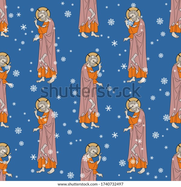 Seamless Christian Pattern Medieval Images Jesus Stock Vector (Royalty ...