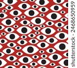 355,760 Staring Eyes Royalty-Free Images, Stock Photos & Pictures ...