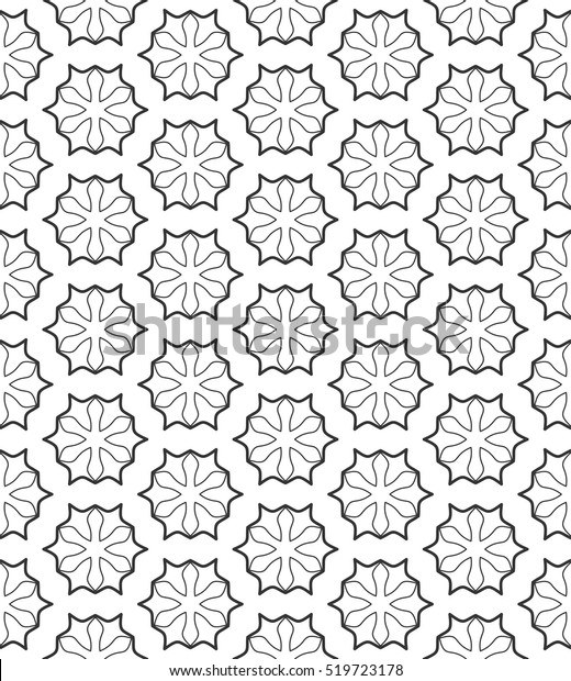 Seamless Geometric Line Pattern Arabian Style: vetor stock (livre de ...