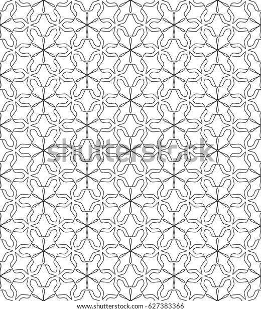 Seamless Geometric Line Pattern Arabian Style Stock Vector (Royalty ...