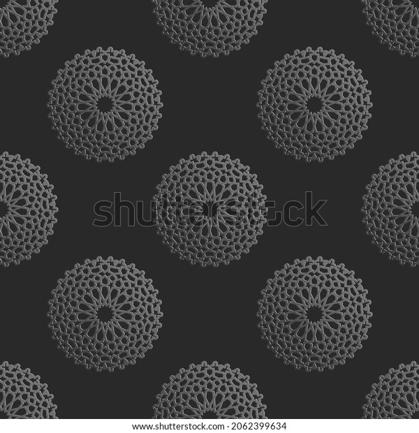 Seamless Islamic Pattern Radial Ornament Moroccan Stock Vector (Royalty ...