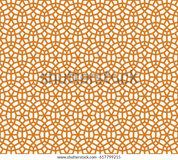 Seamless Islamic Pattern Tessellations Six Point Stock Vector (Royalty ...