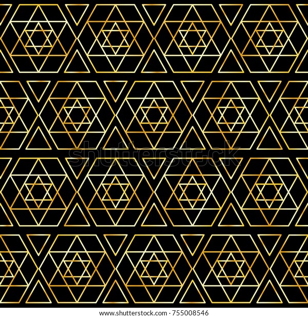 Seamless Jewish Pattern Judaism Star Vector Stock Vector (Royalty Free ...
