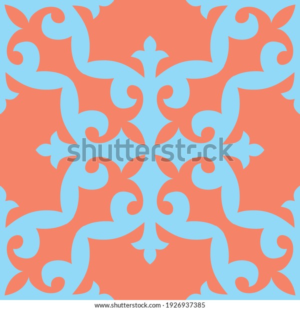 Seamless Kazakh Pattern Ornament Oriental Style Stock Vector (Royalty ...