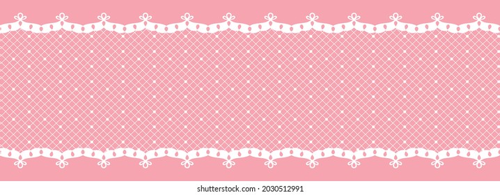 Seamless Lace Ribbon Border Vector Illustration Stock Vector (Royalty ...