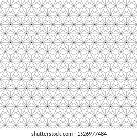 Seamless Light Background Your Designs Modern Stock Vector (Royalty ...