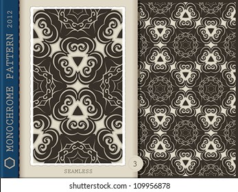 Back Side Design Playing Cards Vector Stock Vector (Royalty Free ...