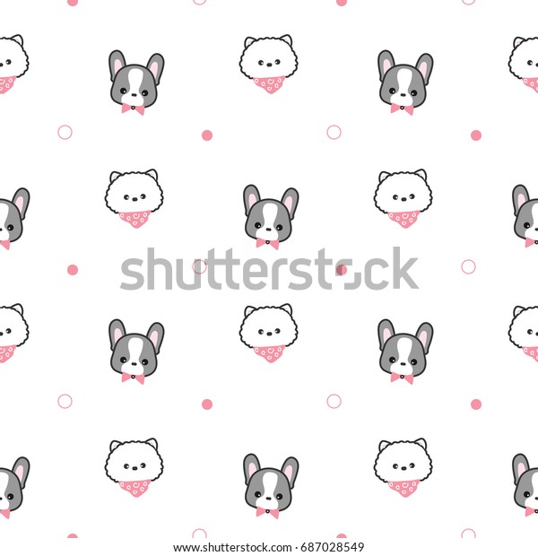 Seamless Pattern Cute Cartoon Puppy Face Stock Vector (Royalty Free ...