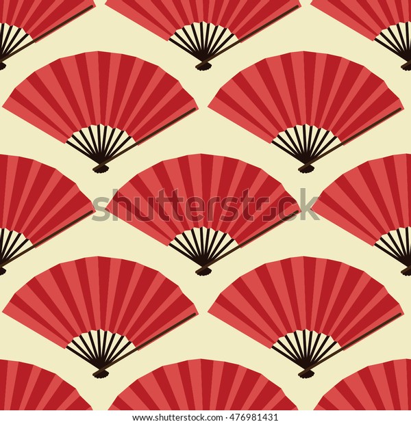 Seamless Pattern Fans Japanese Fans Stock Vector (Royalty Free) 476981431