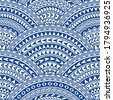 Samoan Pattern Royalty-Free Images, Stock Photos & Pictures | Shutterstock