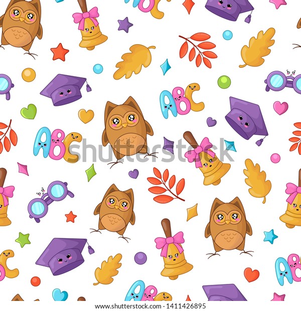 Seamless Pattern Kawaii Owl Alphabet School Stock Vector (Royalty Free ...