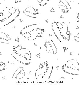 Seamless Pattern Mice Cute Little Rodents Stock Vector (Royalty Free ...