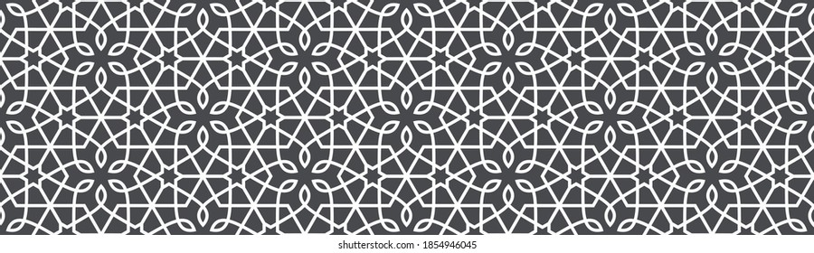 Seamless Pattern Overlapping White Stars Stripe Stock Vector (Royalty ...