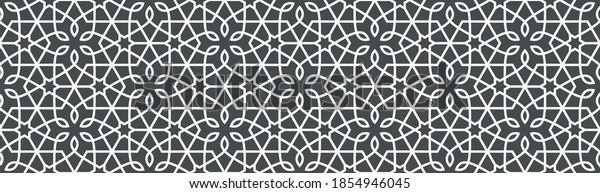 Seamless Pattern Overlapping White Stars Stripe Stock Vector (Royalty ...