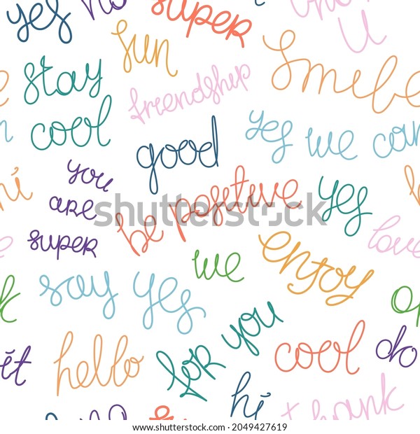 Seamless Pattern Positive Motivational Quotes Phrases Stock Vector ...