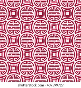 99,496 Tibetan pattern Images, Stock Photos & Vectors | Shutterstock