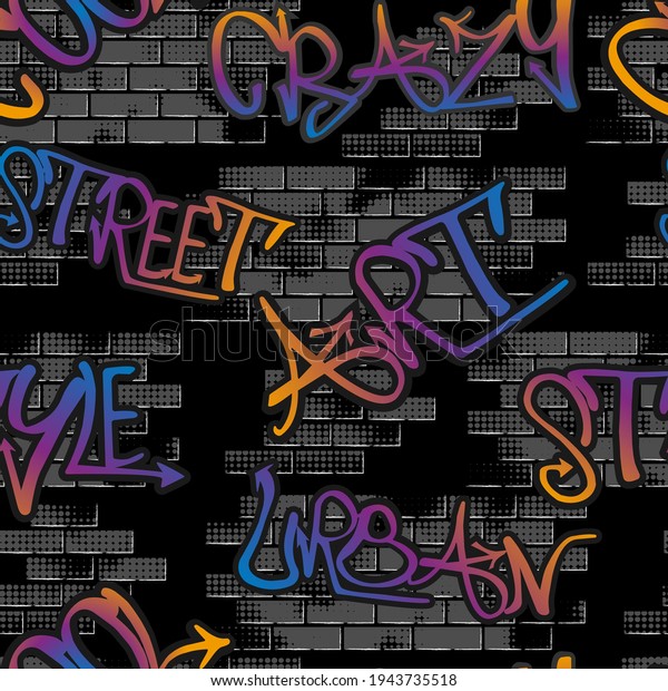 Seamless Pattern Urban Style Graffiti Gradient Stock Vector (Royalty ...