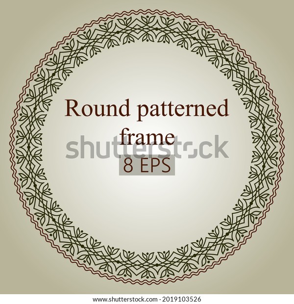 Seamless Round Frame Diamonds Simple Classic Stock Vector (Royalty Free ...