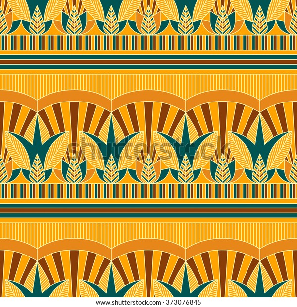 Seamless Vector Traditional Coloured Egypt Pattern Stock Vector ...