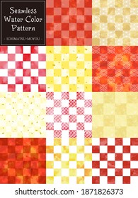 55,454 Diagonal checkered pattern Images, Stock Photos & Vectors ...