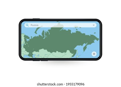 5,966 Russian cell phone Images, Stock Photos & Vectors | Shutterstock