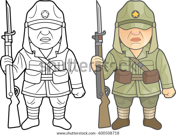 Second World War Soldiers Japanese Imperial Stock Vector (Royalty Free ...