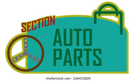Section Sign Department Store Cash Exchange Stock Vector (Royalty Free ...