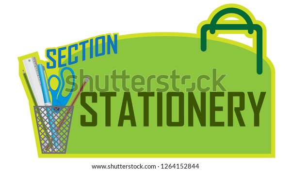 Section Sign Department Store Stationery Stock Vector (Royalty Free ...