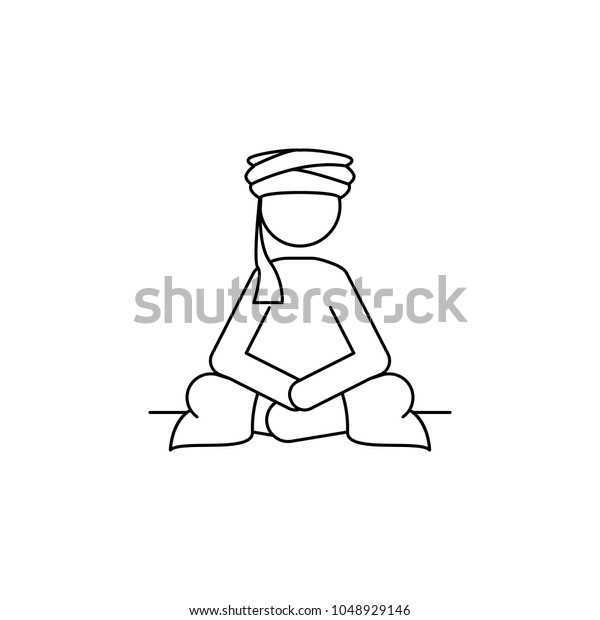 Sedentary Arab Icon Element Arab Culture: เวกเตอร์สต็อก (ปลอดค่า ...