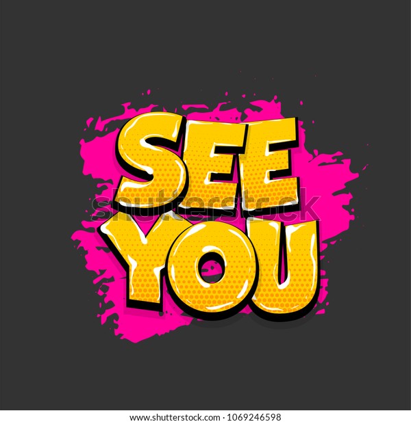 See You Hand Drawn Pictures Effects Stock Vector (Royalty Free ...