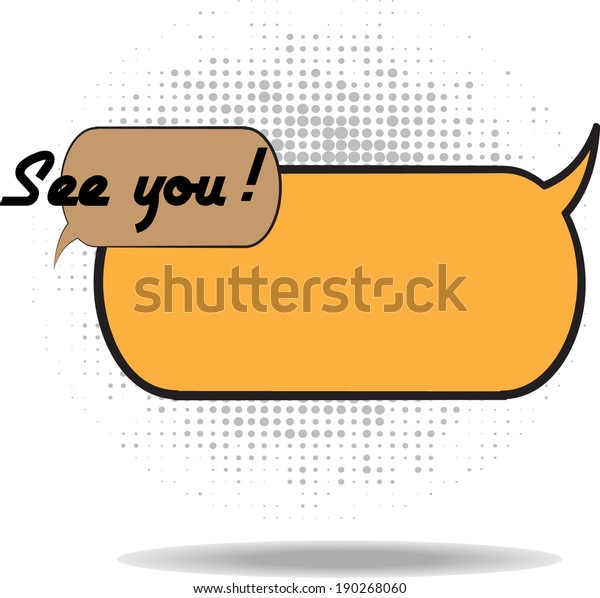 See You Wording Comic Bubble Speech Stock Vector (Royalty Free ...