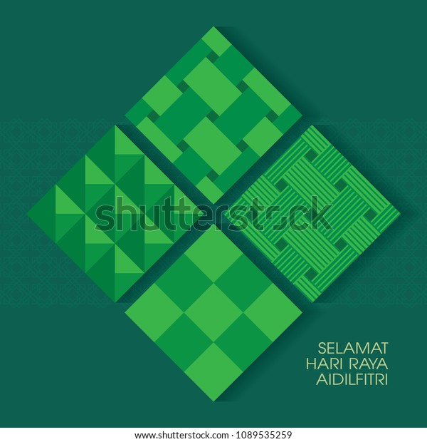 Selamat Hari Raya Aidilfitri Vector Illustration Stock Vector (Royalty ...