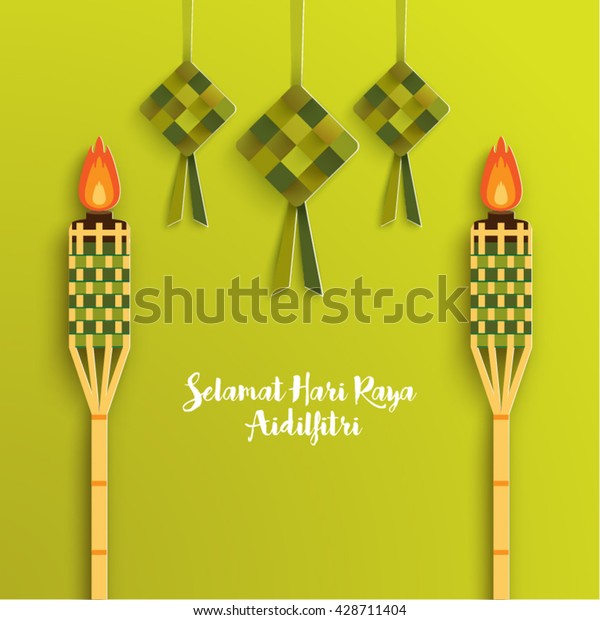 Selamat Hari Raya Aidilfitri Vector Design Stock Vector (Royalty Free ...