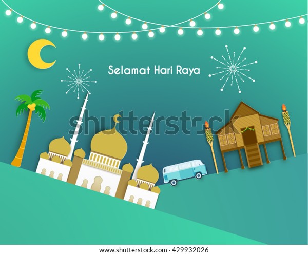 Selamat Hari Raya Aidilfitri Vector Design 库存矢量图（免版税）429932026 ...