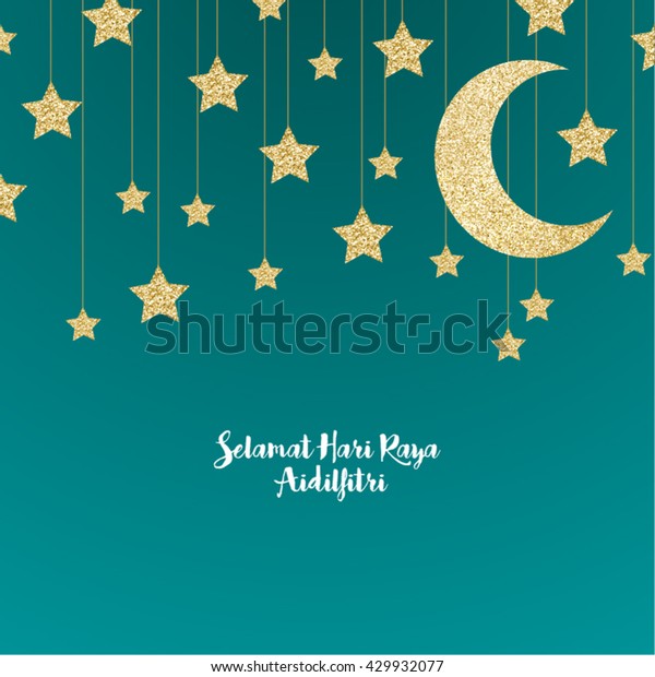 Diseño del vector Selamat Hari Raya: vector de stock (libre de regalías ...