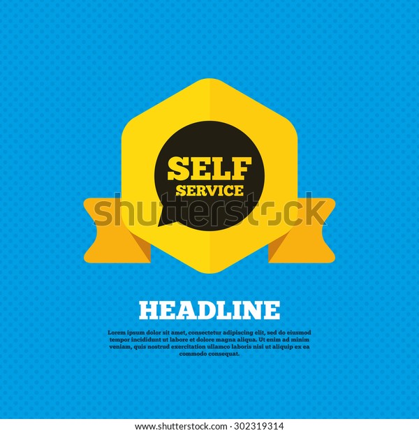 Self Service Sign Icon Maintenance Symbol Stock Vector (Royalty Free ...
