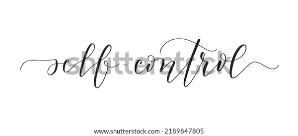 Selfcontrol Cute Modern Calligraphy Inspirational Word Stock Vector ...
