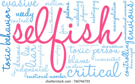 Selfish Word Cloud On White Background Stock Vector (Royalty Free ...
