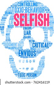 Selfish Word Cloud On White Background Stock Vector (Royalty Free ...