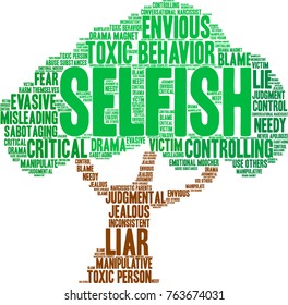 Selfish Word Cloud On White Background Stock Vector (Royalty Free ...
